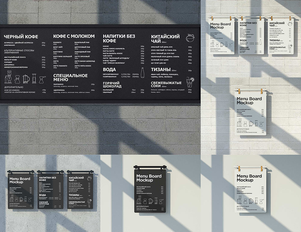 Menu Board Mockup Bundle – Showcase Mockup Studio